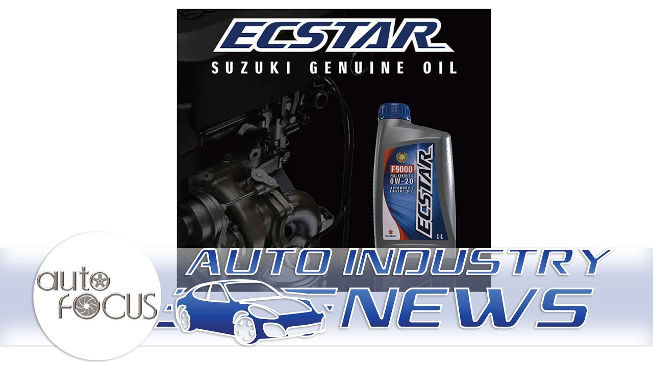 Suzuki Launches ECSTAR Genuine Oils | Auto Industry News - YouTube