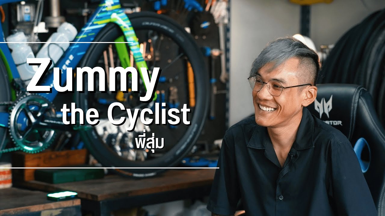ลามปาล์มทอล์ก EP4. Zummy the Cyclist "พี่สุ่มมือเบสวง Clash" นักปั่นบน ...