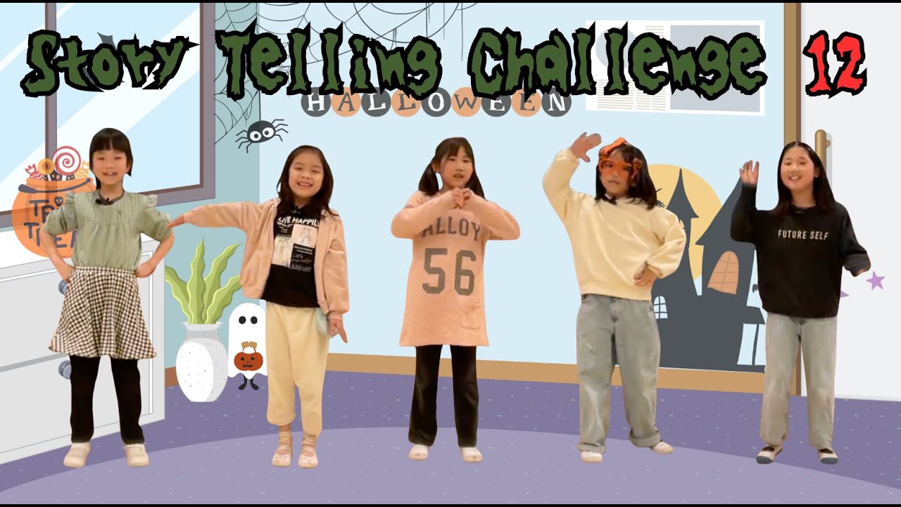 青葉校【23rd_12】Story Telling Challenge "The Stranger" January 20th~January ...