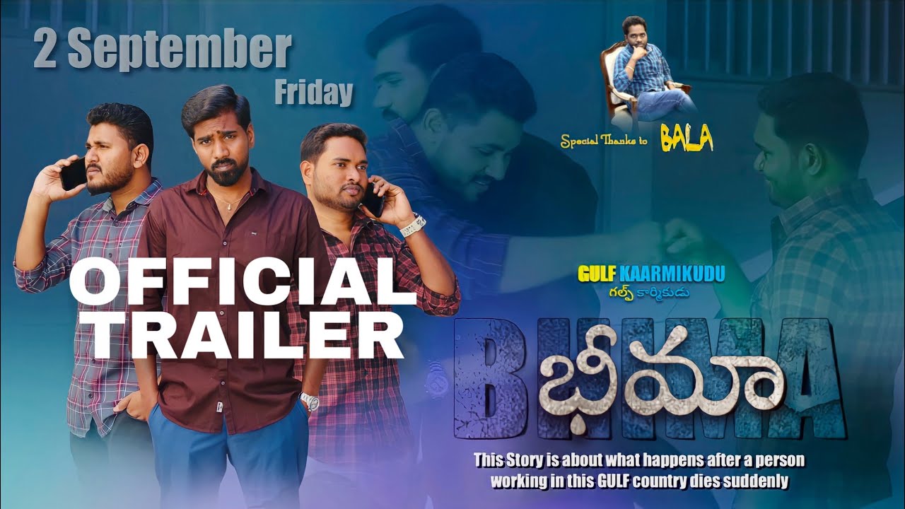 #BHIMA Short film Trailer #bhima #భీమా - YouTube