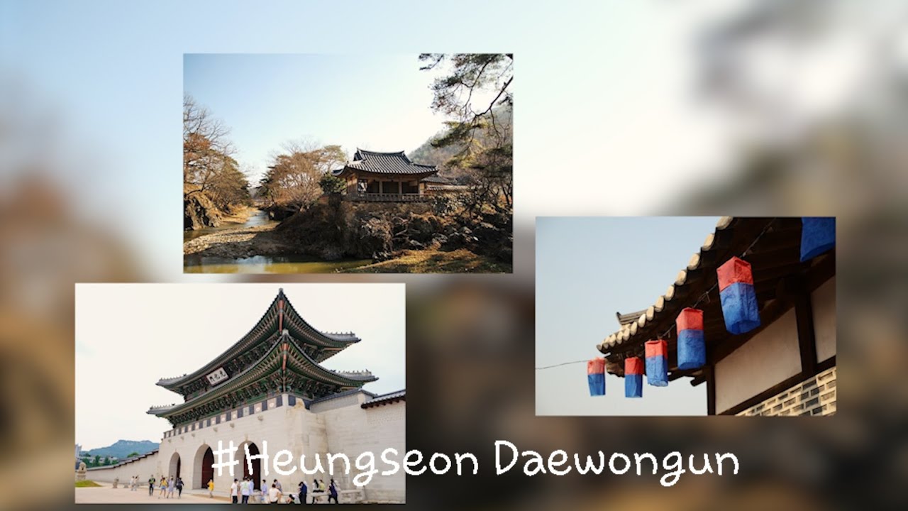 흥선대원군의 정치적 영향력 - YouTube