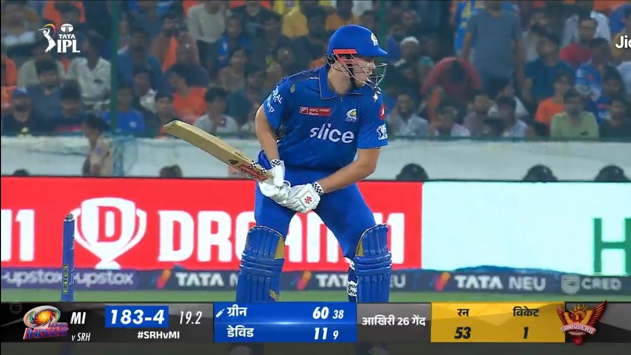highlights of today's cricket match, Mi vs SRH IPL match highlights ...
