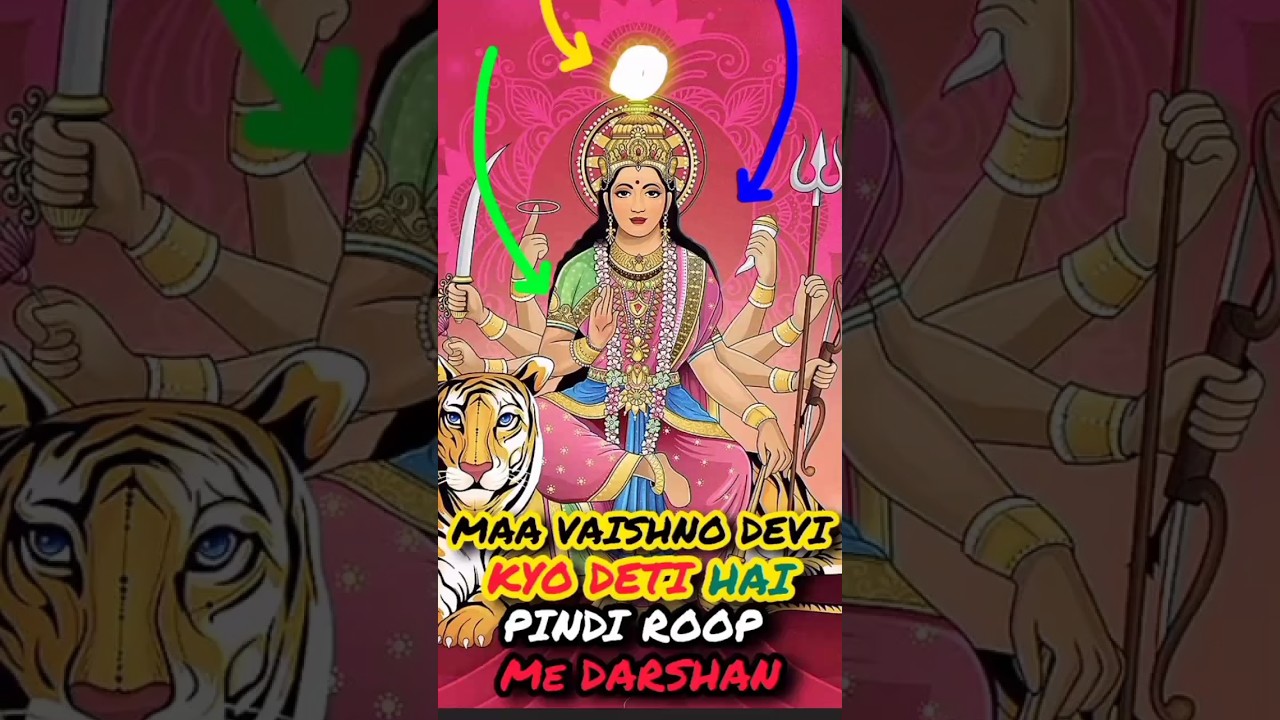 MAA VAISHNO DEVI KYO DETI HAI KATRA ME PINDI ROOP ME DARSHAN 🙏 || # ...