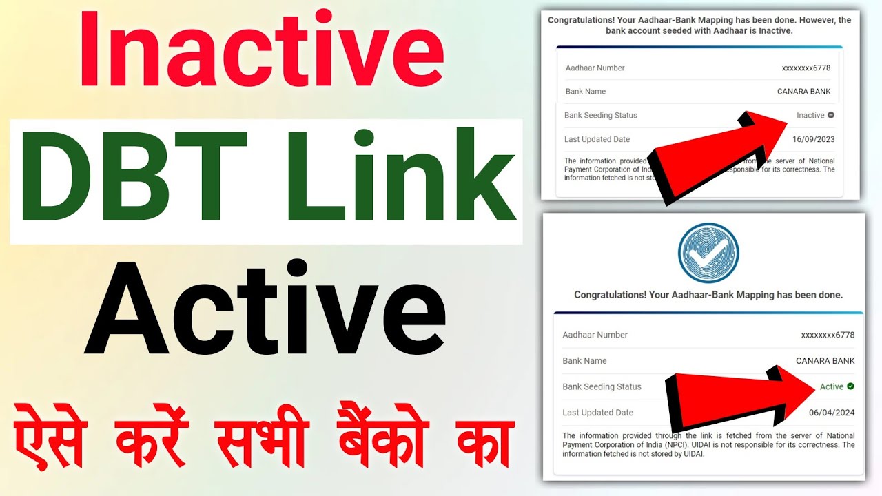 aadhar npci link status inactive | inactive npci ko active kare | dbt ...