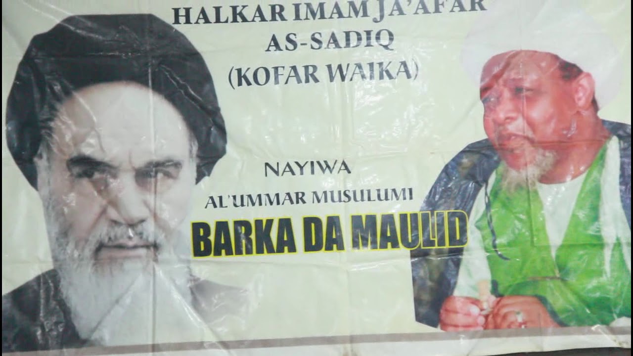 MAULIDIN KOFAR WAIKA--M. MUSBAHU AL'KADIRI - YouTube