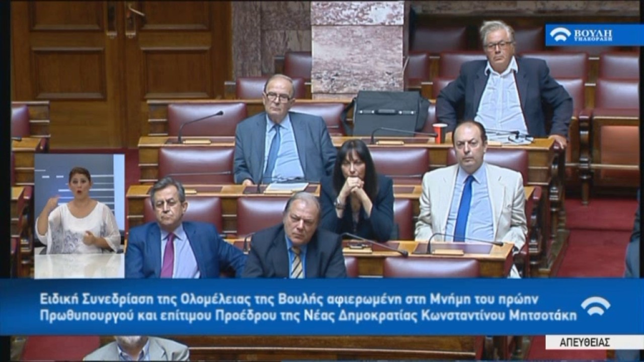 ΟΜΙΛΙΑ ΤΟΥ ΠΡΟΕΔΡΟΥ ΤΩΝ ΑΝΕΞΑΡΤΗΤΩΝ ΕΛΛΗΝΩΝ ΚΑΙ ΥΠΟΥΡΓΟΥ ΕΘΝΙΚΗΣ ΑΜΥΝΑΣ ...