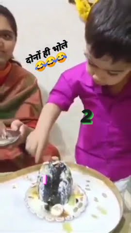 shiv & Shiva 😃#viral #memes #comedy - YouTube
