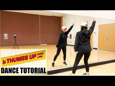 모모랜드(MOMOLAND) \