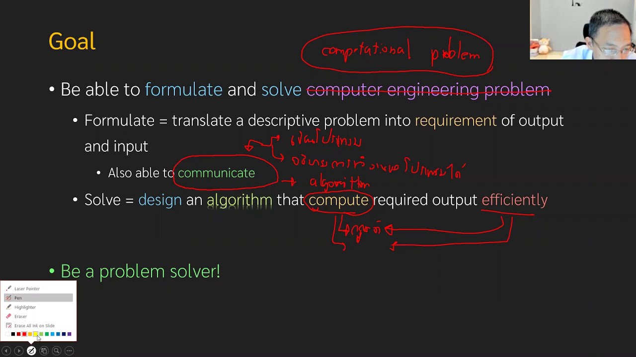Algorithm Design: 2021b Classroom #1 (18-Jan) - YouTube