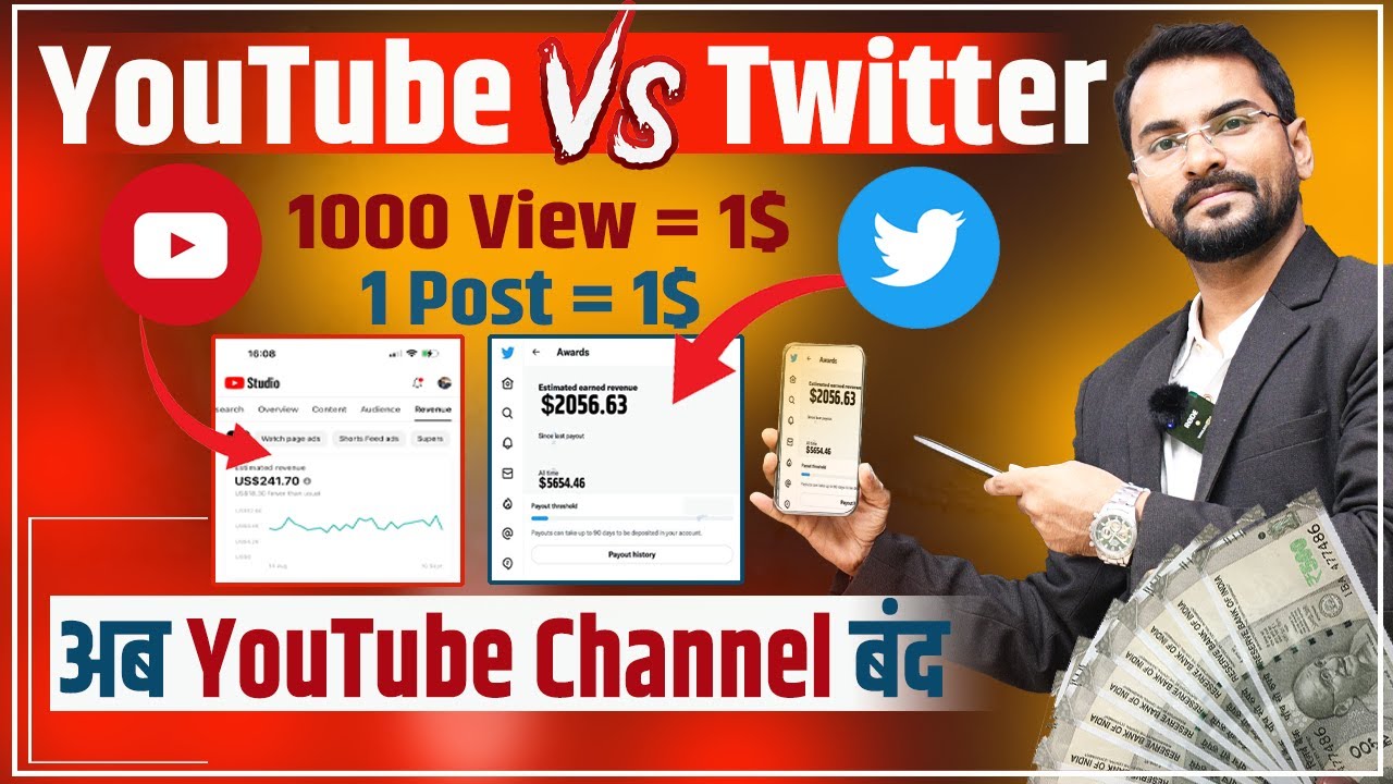 YouTube vs Twitter Income X (Twitter) दे रहा Per Post 1$ (Dollar) by ...