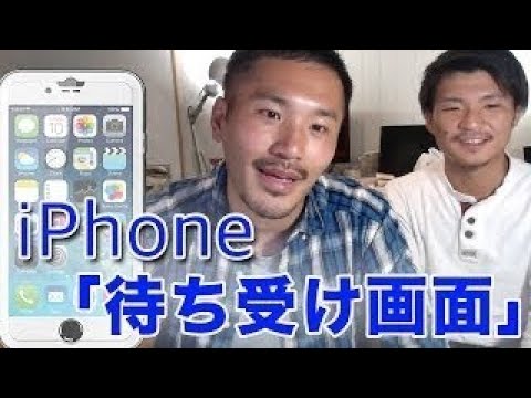 Unboxing Every iPhone 7 & iPhone 7 Plus - YouTube