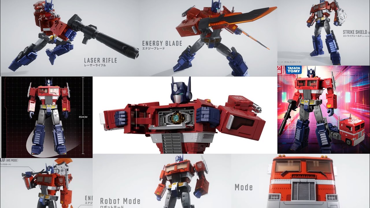 Takara tomy Transformers MPG 17 huge update! Full official release and ...
