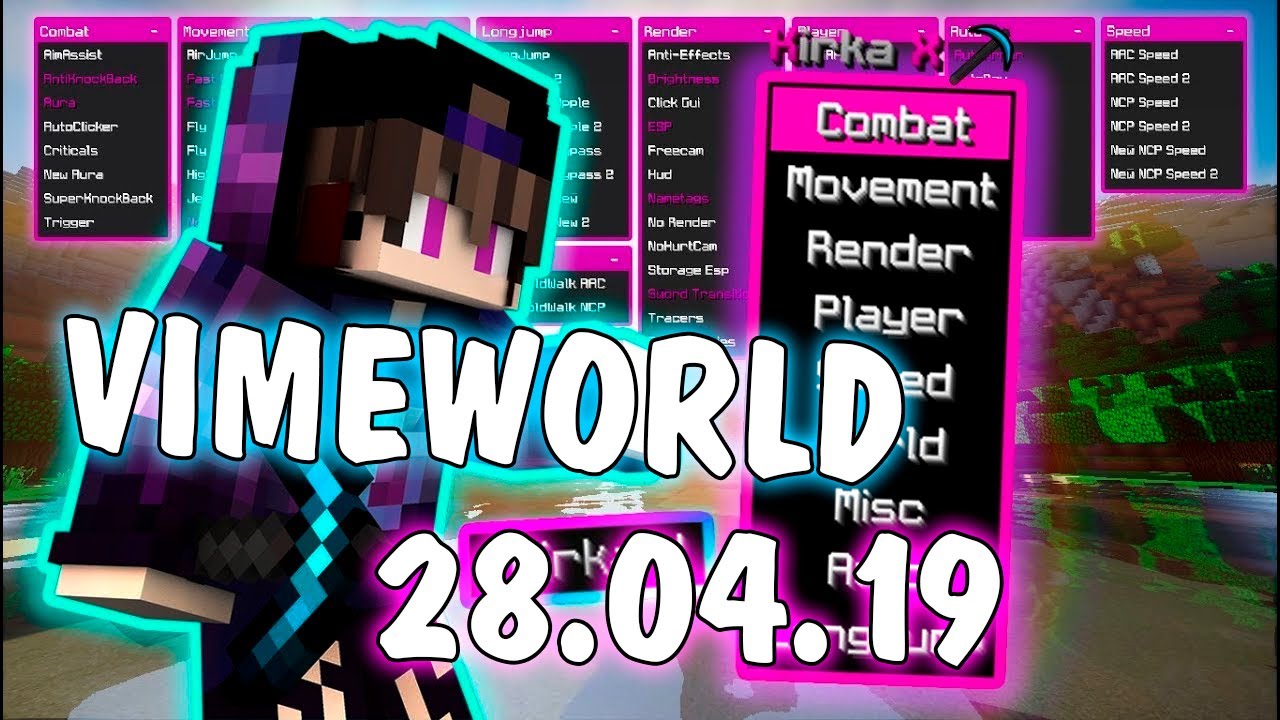 🔥 [29.03.2019] [NO FIX] СЛИВ ПРИВАТНОГО ЧИТА НА VIMEWORLD / KILLAURA, FLY, REGEN, MULTIJUMP 🔥 ...