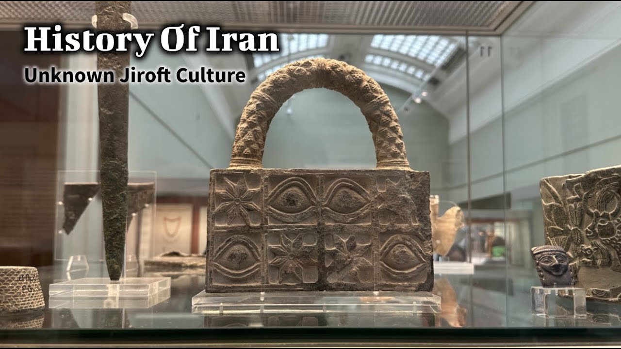 5,000 Year Old Unknown Jiroft Culture | History Of Iran - YouTube