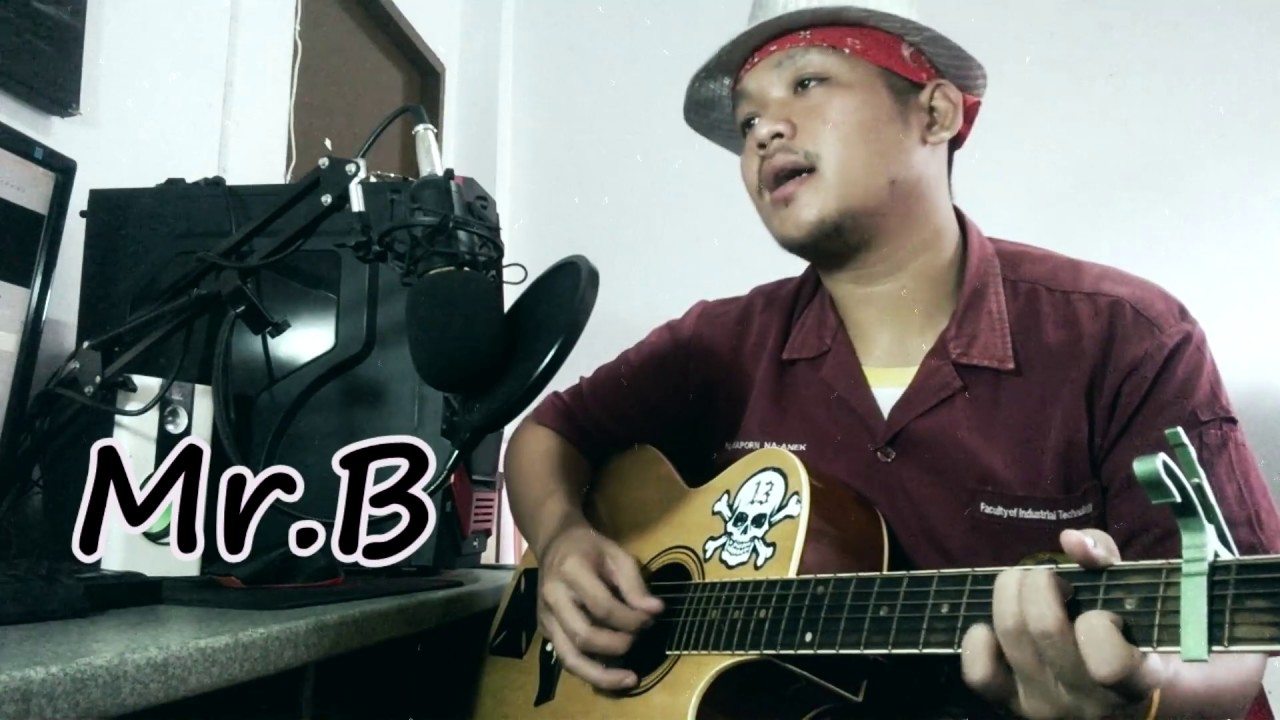 ความรักความงาม (Cover Boy Imagine) - YouTube