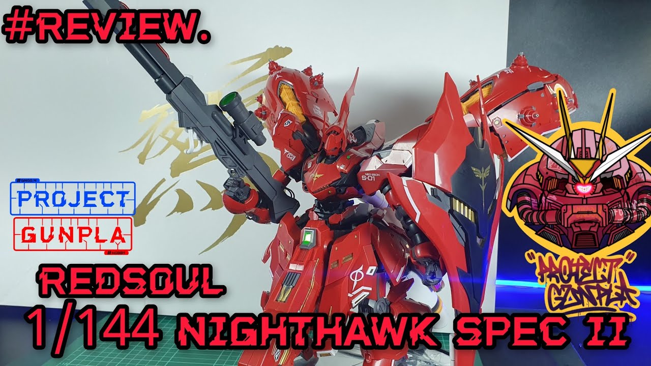 [ProjectGunpla.]Ep.19 #review 1/144 Nighthawk Spec-II ปีศาจสีแดง ...