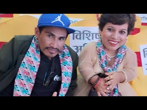 Manju Ghimire । एसियाकै होची कलाकार डान्सर ले हास्यकलाकार भीम केसीसग ...