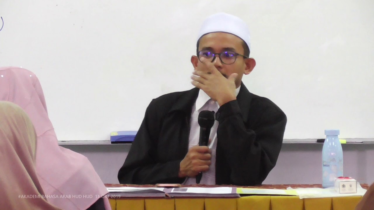 15) Modul Asas - Fiel Amar, Isim Tafdhil, Zorof - YouTube