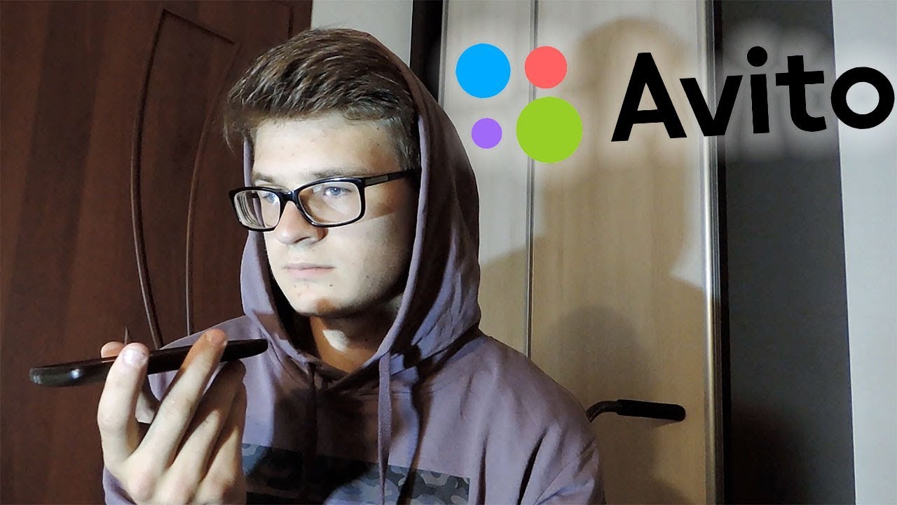 ТВОЙ ПЕРВЫЙ САМОКАТ С АВИТО - YouTube