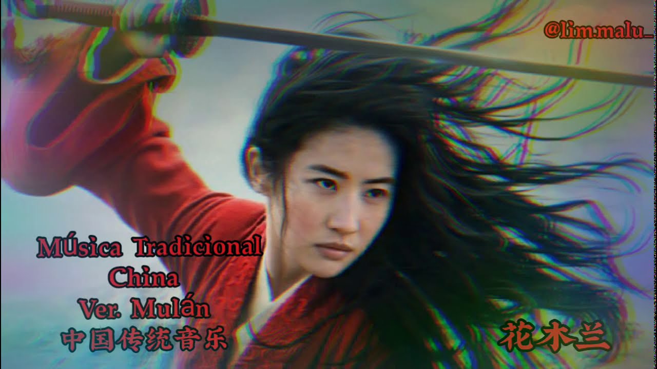 Música Tradicional China Ver. Mulán - YouTube