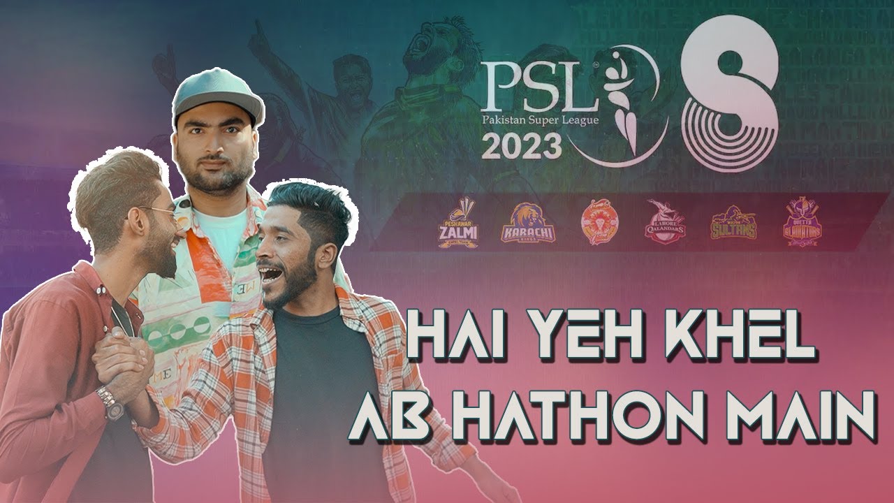 PSL new song 2023 | Hai Yeh Khel Ab Hathon Main | LYARI SQUAD [extended ...