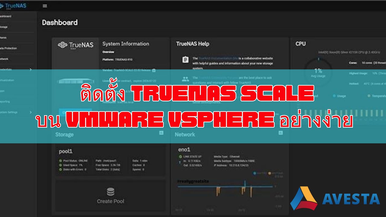 ติดตั้ง TrueNAS SCALE บน VMware vSphere อย่างง่าย - YouTube