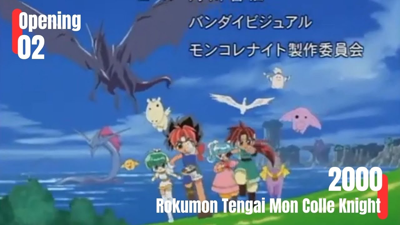 Rokumon Tengai Mon Colle Knight | Opening 2 - YouTube