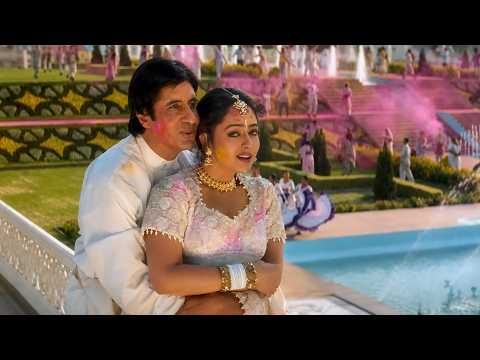 Peepal Ke Patwa - HD VIDEO Song | Amitabh & Soundarya | Sooryavansham | 90's Evergreen Romantic Song