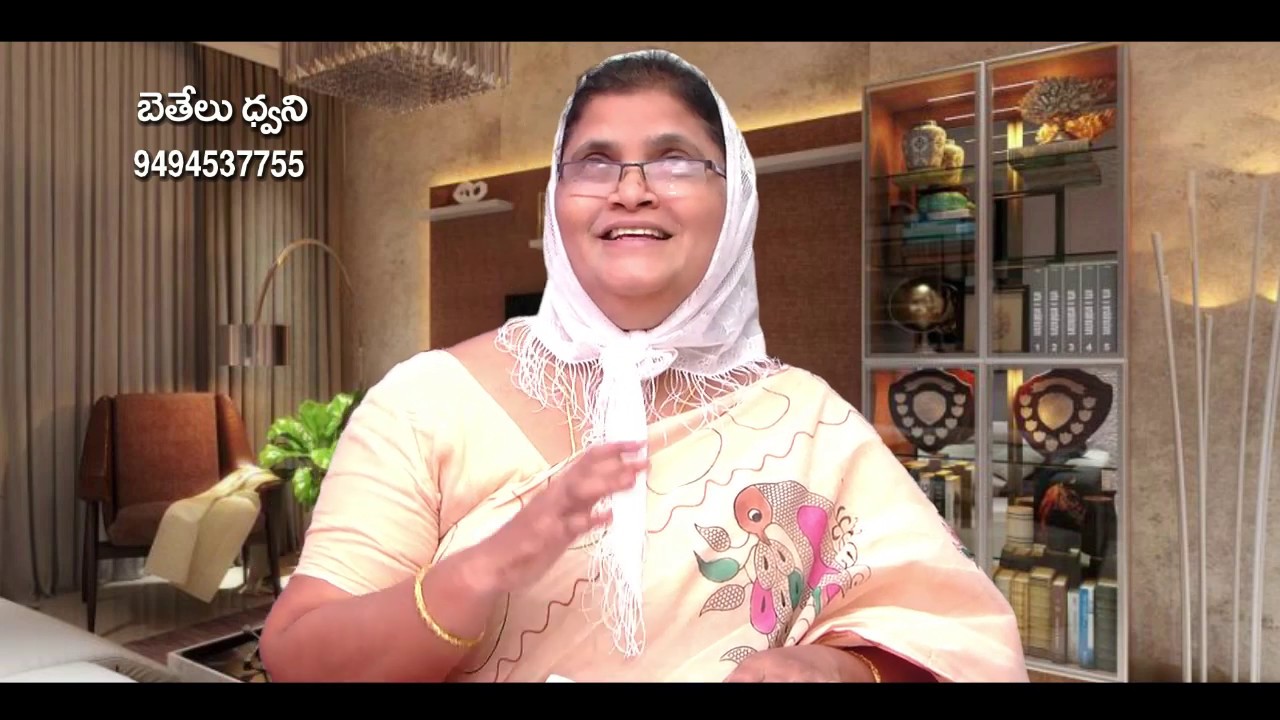 How the life of Christian should be? by Syamala Devi - YouTube
