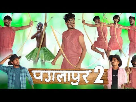 PAGLAPUR PART 2 || COMEDY VIDEO | #vfxcomedy #comedyvideo - YouTube