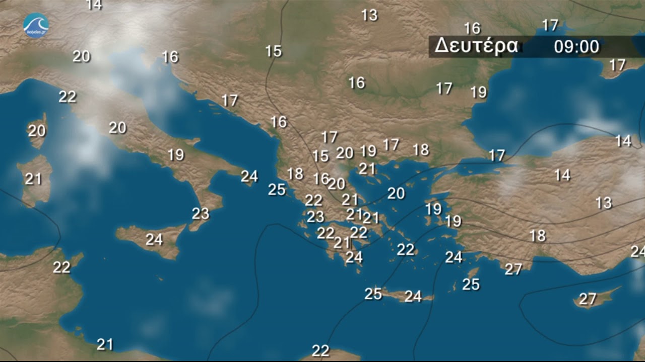 Εβδομαδιαία Πρόγνωση Καιρού από 12 Σεπτεμβρίου 2019 - YouTube