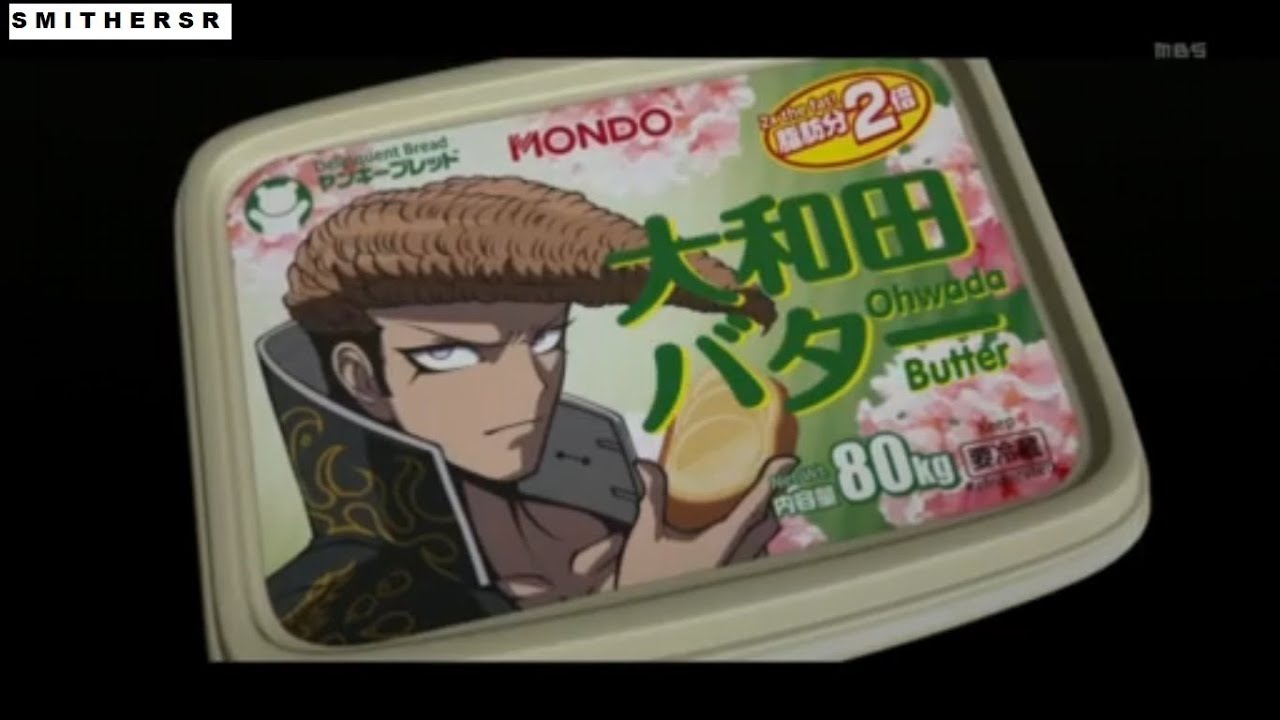 Danganronpa - The Animation Episode 5 Review - How butter is made ...