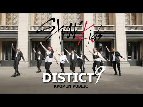 [K-POP IN PUBLIC] Stray Kids \
