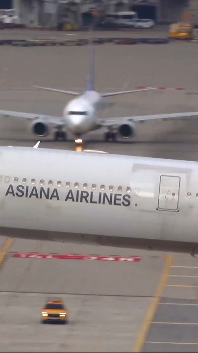 Removed logo Asiana Airbus A330 landing in Incheon | 아시아나항공 A330 비행기 인천공항 착륙 | HL7740 | ICN/RKSI ...