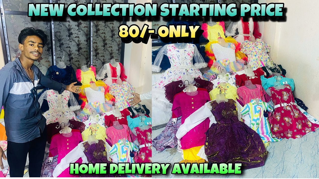 Dhamaka Offer for Jhuma Dresses 👗 New Collection Starting Price ( ₹80/-only ) - YouTube