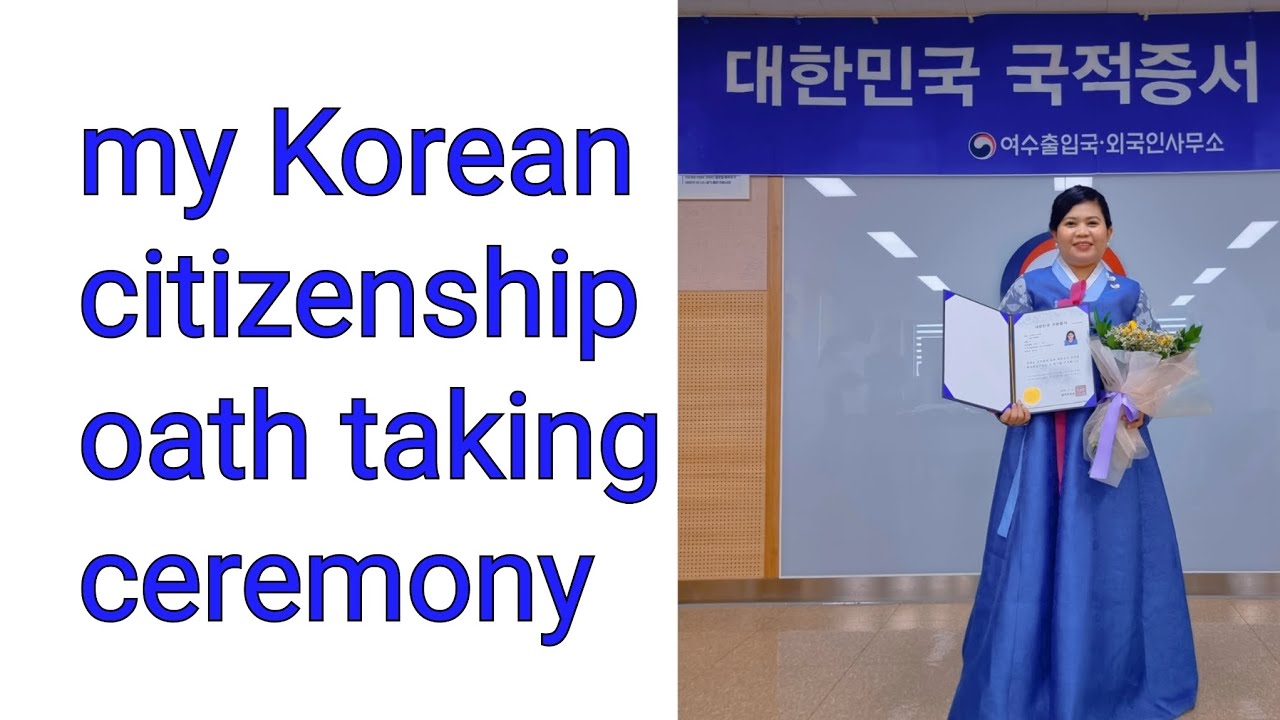 My Korean Citizenship oath taking ceremony - YouTube