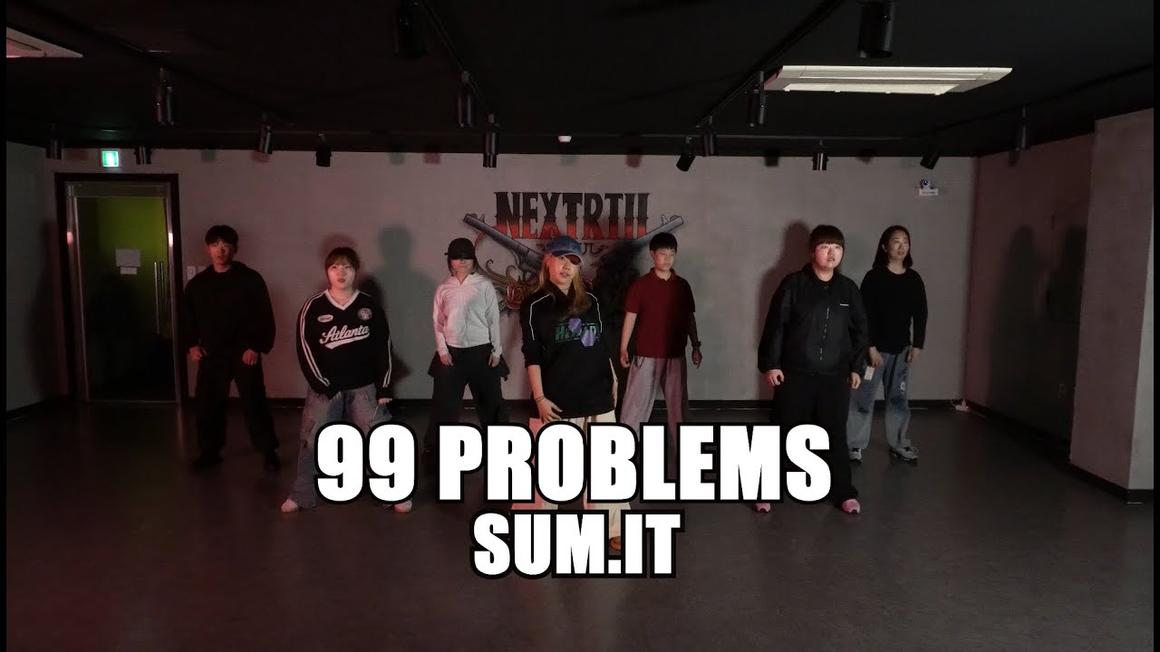 JAY-Z “99 PROBLEMS” / SUM.IT [DDUK DDAK CLASS] - YouTube