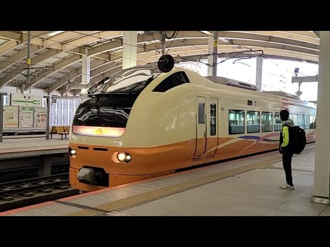 E653系1000番台U105編成 新潟駅 到着シーン - YouTube