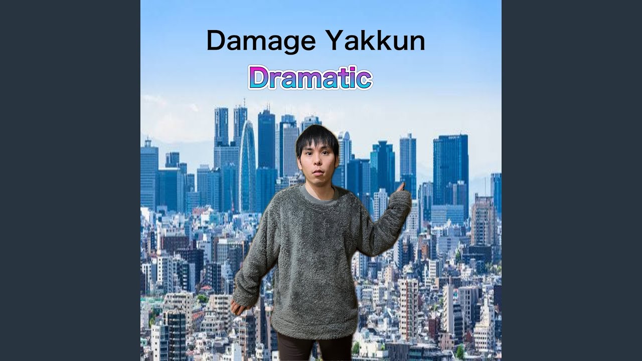 Dramatic - YouTube