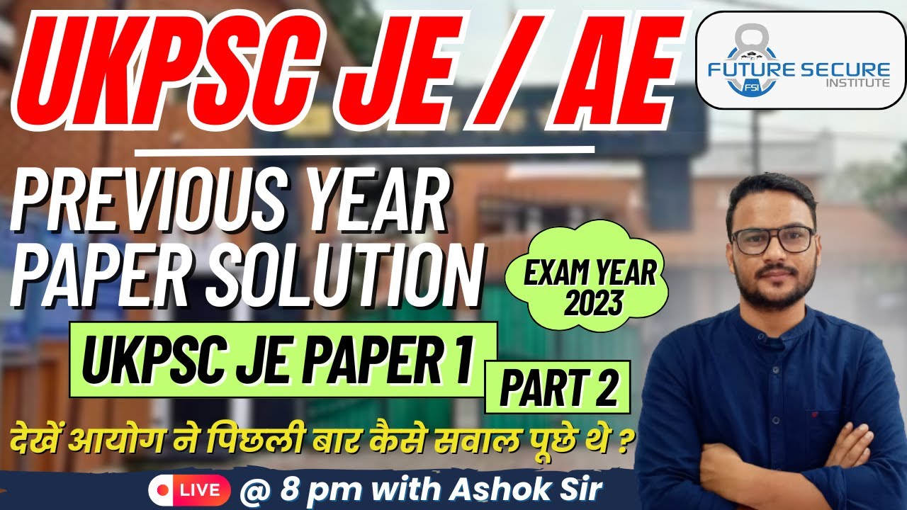 UKPSC JE PREVIOUS YEAR PAPER 1 SOLUTION PART 2| CIVIL ENGINEERING ...