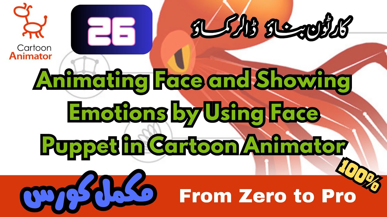Animating Emotions: The Power of Face Puppet in Cartoon Animator 5 ...
