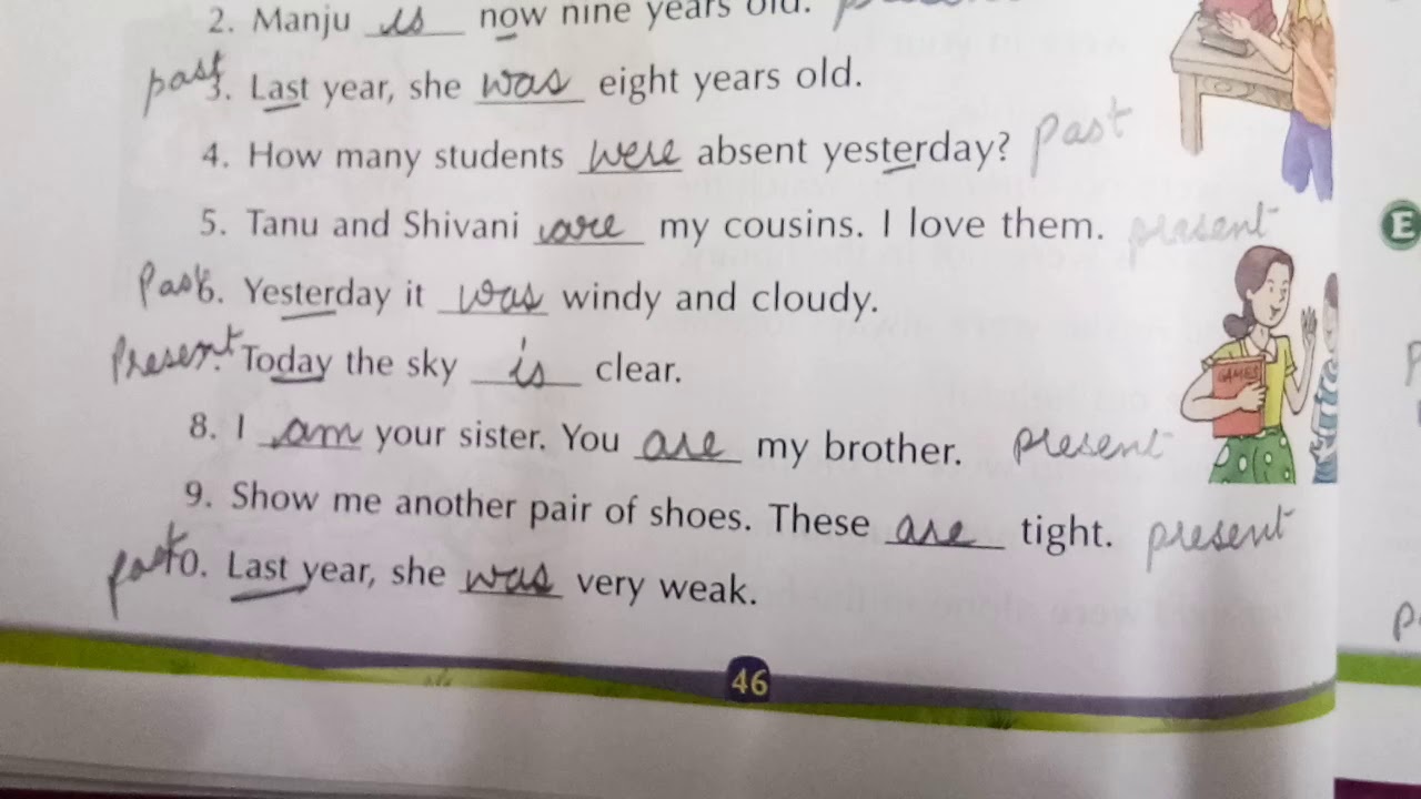 Class 3 English Grammar Chapter 16 17 YouTube class-3-english-grammar-chapter-16-17-youtube