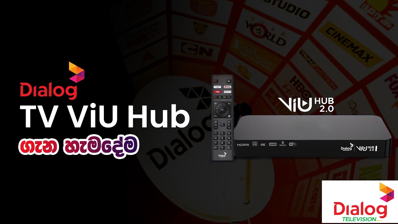 Dialog Viu hub sinhala - YouTube