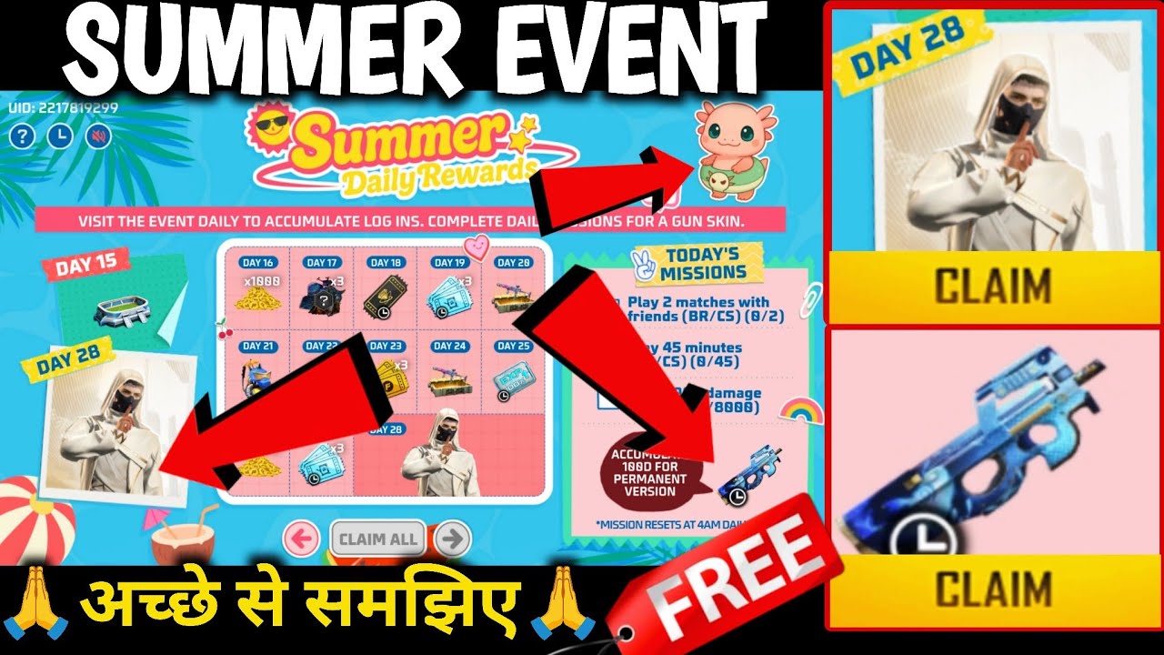 NEW EVENT SUMMER DAILY REWARDS| SUMMER CHECK IN| SUMMER BUNDLE KAISE ...