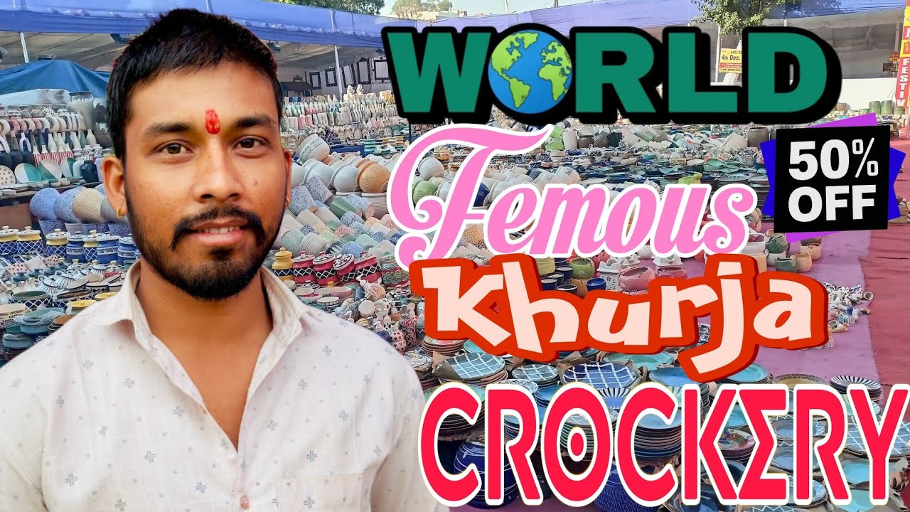 World Famous Khurja Crockery | एक ही जगह पर क्रोकरी की इतनी वैरायटी 😲🥵 ...