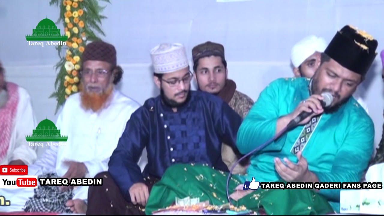 Maji Pal Tule De Islamic Singer,AlHaz Qari Mohammad Tareq Adedin Qaderi Tareq Adedin Production ...