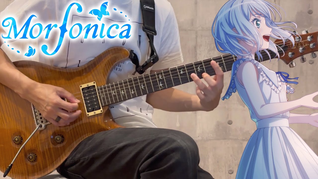 かくれんぼ / Morfonica【BanG Dream!】(Guitar cover) - YouTube