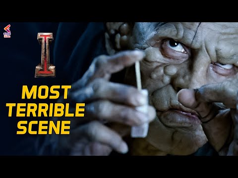 Most Terrific Scene | I Movie Best Scenes | Vikram | Amy Jackson | Kannada Filmnagar