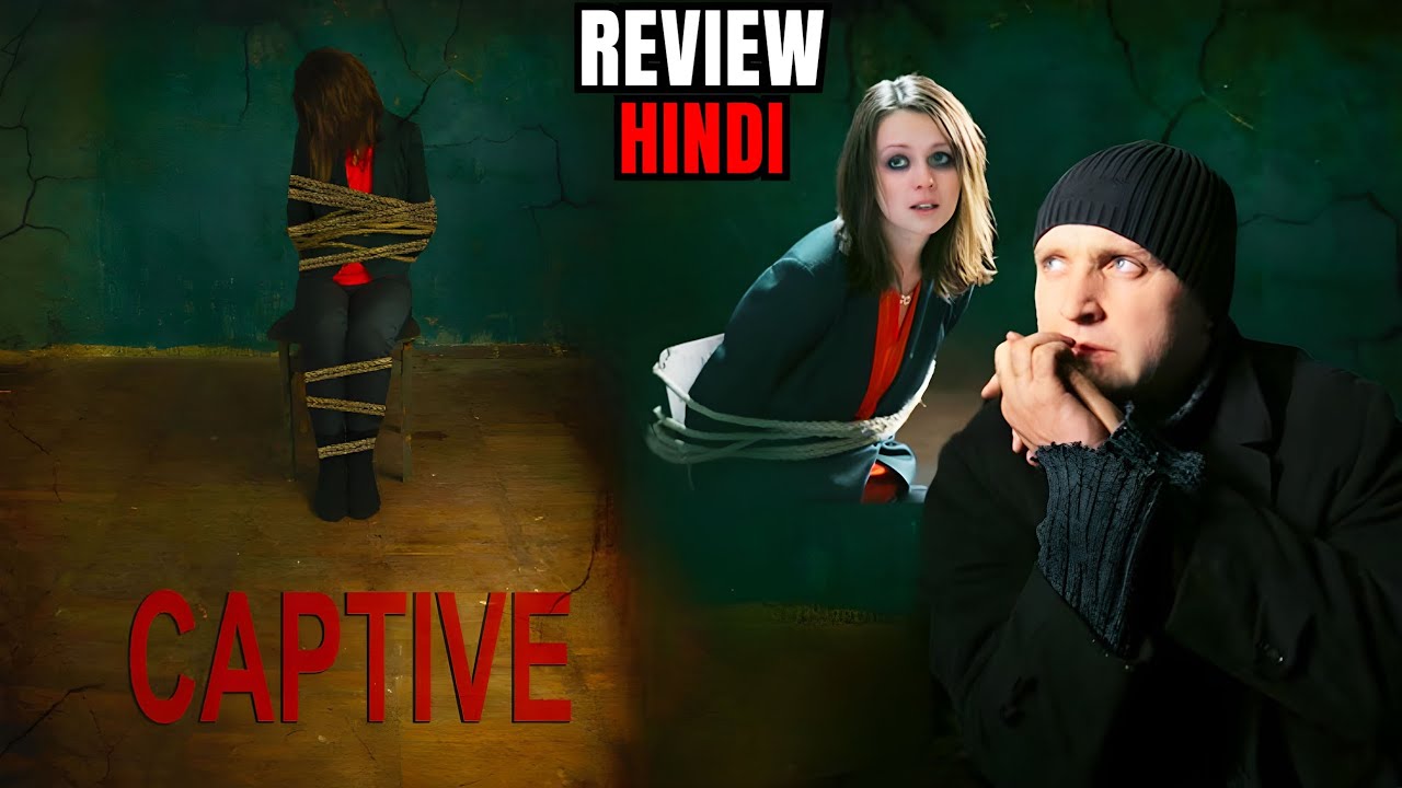 Captive Review | Captive 2013 Review | Captive Movie Review | Captive 2013 Trailer | Captive ...