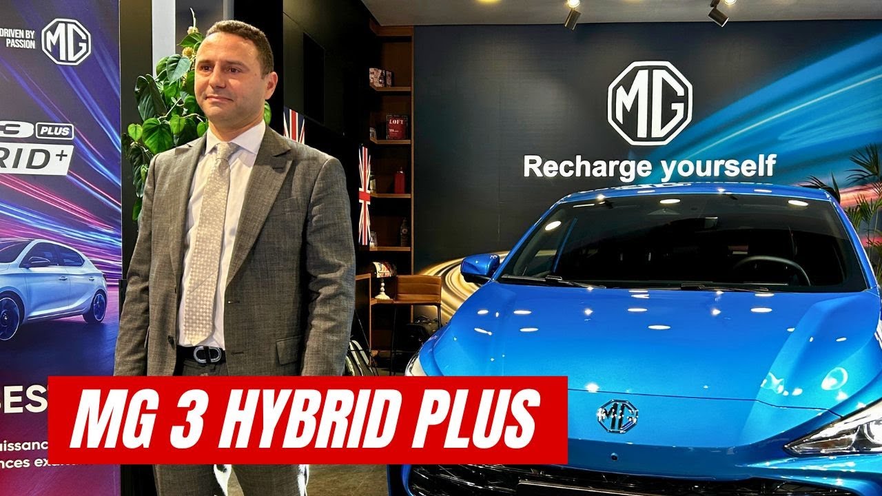 Lancement MG 3 Hybrid Plus 2025 | Entretien avec Ouadi Terrab - YouTube